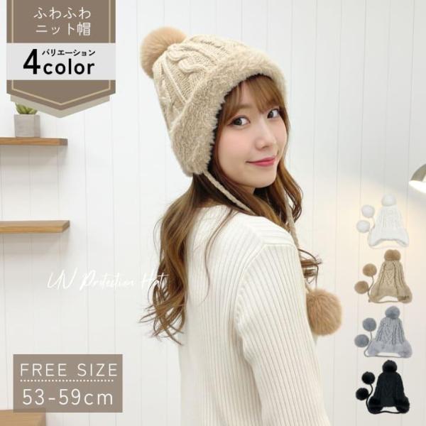 ここは大好きなペットを笑顔にするためのお店。