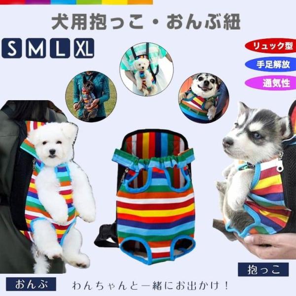 ※注意事項※ご購入の前に必ずご一読くださいますよう、よろしくお願いいたします。【海外製品について】●日本製品と異なり、縫製のあまい部分、糸の多少のほつれ、形のゆがみなどがみられることがあります。●機械による生産の過程上、同サイズで会っても商...