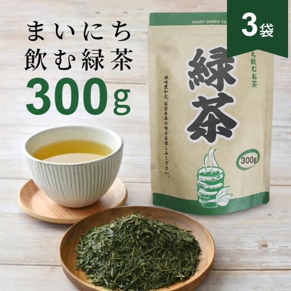 「商品情報」商品の説明「まいにち飲むお茶 緑茶」は、その名の通り毎日の食卓に寄り添うことを目指してつくられた緑茶です。お茶の丸幸が厳選した茶葉を使用し、飲みやすさと程よいコクのバランスにこだわりました。渋みが強すぎず、すっきりとした後味で、...