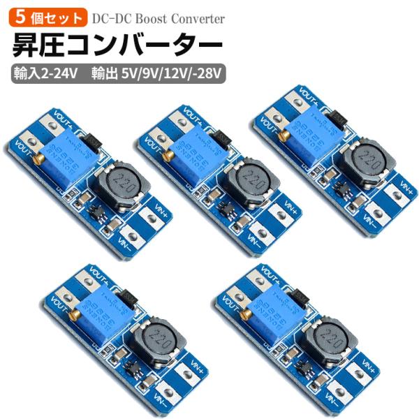 ●USB入力に対応した小型DC-DC昇圧コンバーターです。●2V〜24Vの電圧を入力し、5V〜28Vまで自由に昇圧・調整が可能。●USB充電器やモバイルバッテリーを使用して、9V・12V・15V・18V・24Vなどの一般的な出力電圧を簡単に...