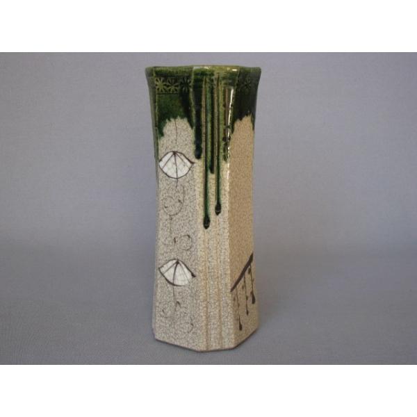 【瀬戸焼/せとやき/せともの】【花瓶/花入れ】梅村鉱則作サイズ：8.5×8.5×高さ21.5cm手作り品につき多少の誤差はございます。玄関やリビング、和室など場所によって雰囲気を変える独特の風合いを持つこの花瓶。置物としても素敵です。贈り物...