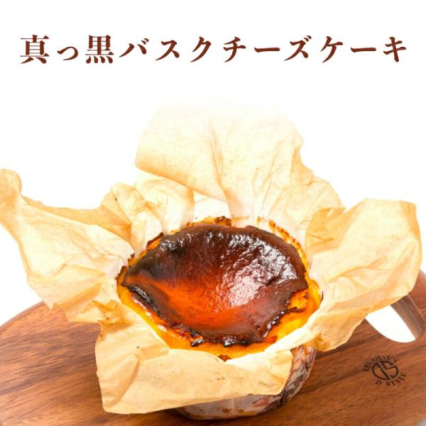 お取り寄せグルメ 母の日 父の日 敬老の日 お中元 お歳暮 誕生日 お祝い ギフト 送料無料