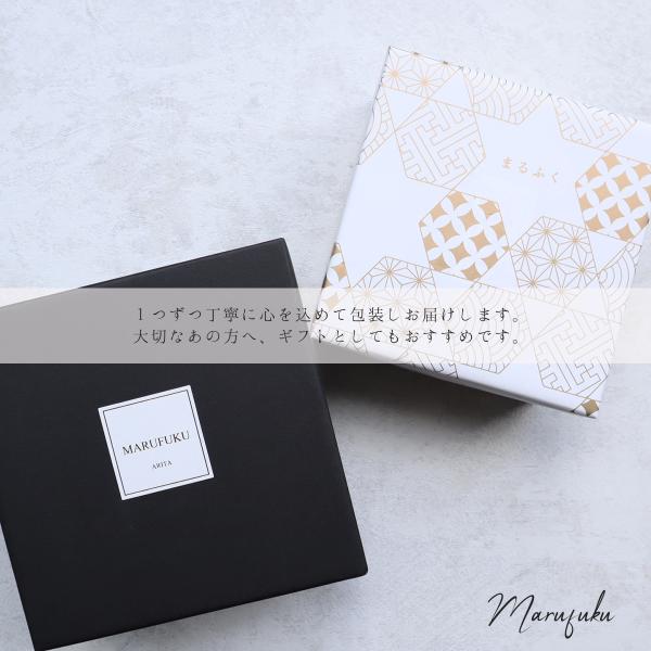 通常の無料ラッピングは画像２番目の白段ボールにて簡易ラッピングしております。上質な箱でラッピングしてほしいという方は、有料にはなりますが、化粧箱をお勧め致します。※化粧箱（写真１枚目の上下わかれた黒の箱です）サイズに変りなく、１箱一律￥３０...