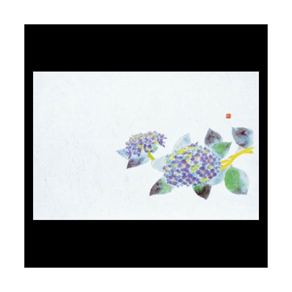 雲竜和紙のテーブルマットです。３８cm×２６cm【５〜６月用】