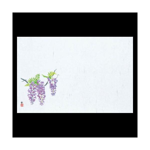 雲竜和紙のテーブルマットです。３８cm×２６cm【４月用】