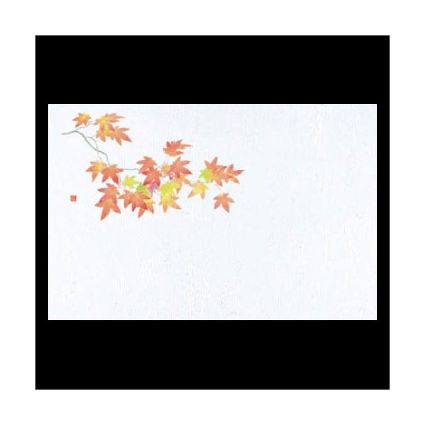 雲竜和紙のテーブルマットです。３８cm×２６cm【９〜１０月用】