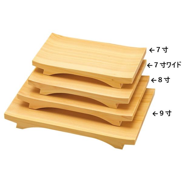 天然木・檜のすし下駄（付台）・日本製・クリア塗装横幅２４cm×奥行１５cm×高さ３cm●画像下から２番目５枚単位の販売です。