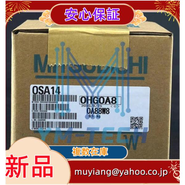 OSA14 Servo Motor Encoder複数在庫 OSA14