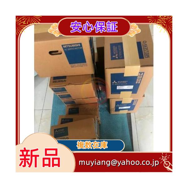 S  LE7CCL複数在庫 LE7CCL