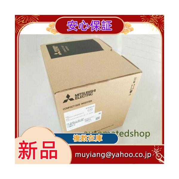 新品 6ヶ月保証 複数在庫 FRD720S2.2KCHT