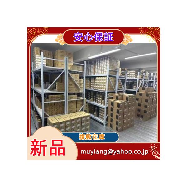 SERVO MOTOR HC-KFS23K-S9 NEW複数在庫HC-KFS23K-S9 NEW