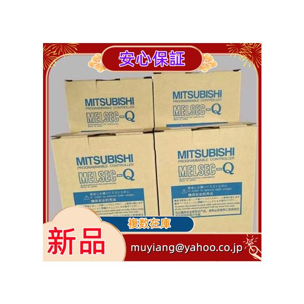 PLC A61PEU NEW複数在庫plc a61peu new