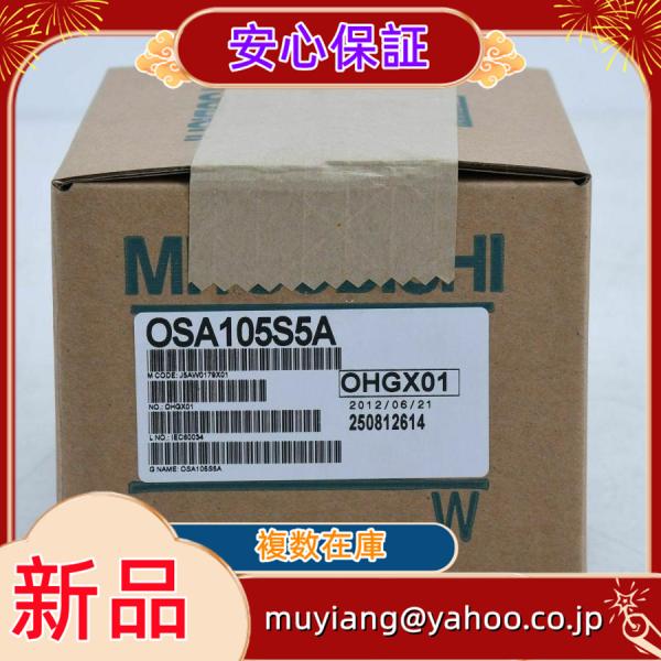 OSA105S5A Servo Motor Encoder複数在庫 OSA105S5A
