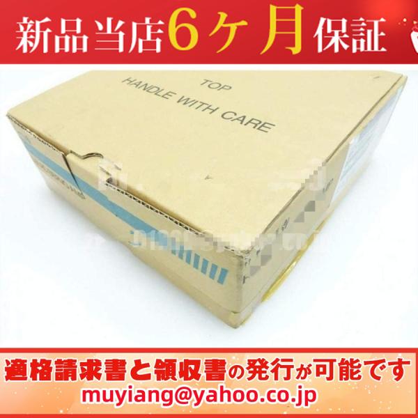 ■商品説明■新品未使用 ■保証6ヶ月■複数在庫、同梱歓迎！ ■商品発送商品の発送は入金後の3-5日間くらいです。時間指定希望の方は発送前に当方にご連絡ください。領収書の発行も出来ますので、必要な際はご連絡ください。■送料ヤマト運輸 安心保証...