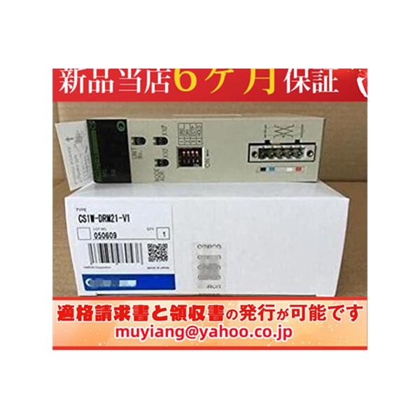 ■商品説明■新品未使用 ■保証6ヶ月■複数在庫、同梱歓迎！ ■商品発送商品の発送は入金後の3-5日間くらいです。時間指定希望の方は発送前に当方にご連絡ください。領収書の発行も出来ますので、必要な際はご連絡ください。■送料ヤマト運輸 安心保証...