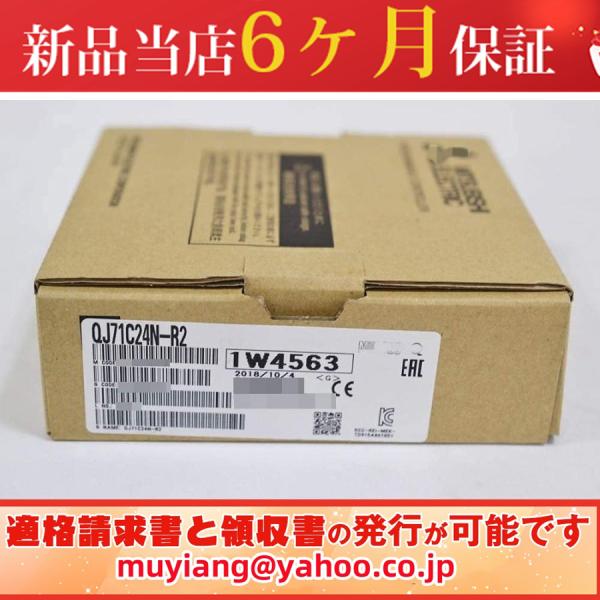 ■商品説明■新品未使用 ■保証6ヶ月■複数在庫、同梱歓迎！ ■商品発送商品の発送は入金後の3-5日間くらいです。時間指定希望の方は発送前に当方にご連絡ください。領収書の発行も出来ますので、必要な際はご連絡ください。■送料ヤマト運輸 安心保証...