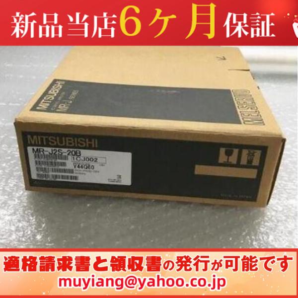 ■商品説明■新品未使用 ■保証6ヶ月■複数在庫、同梱歓迎！ ■商品発送商品の発送は入金後の3-5日間くらいです。時間指定希望の方は発送前に当方にご連絡ください。領収書の発行も出来ますので、必要な際はご連絡ください。■送料ヤマト運輸 安心保証...