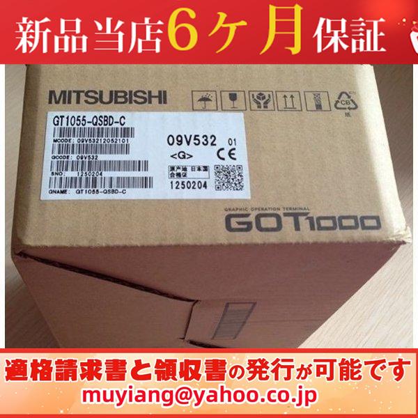 ■商品説明■新品未使用 ■保証6ヶ月■複数在庫、同梱歓迎！ ■商品発送商品の発送は入金後の3-5日間くらいです。時間指定希望の方は発送前に当方にご連絡ください。領収書の発行も出来ますので、必要な際はご連絡ください。■送料ヤマト運輸 安心保証...