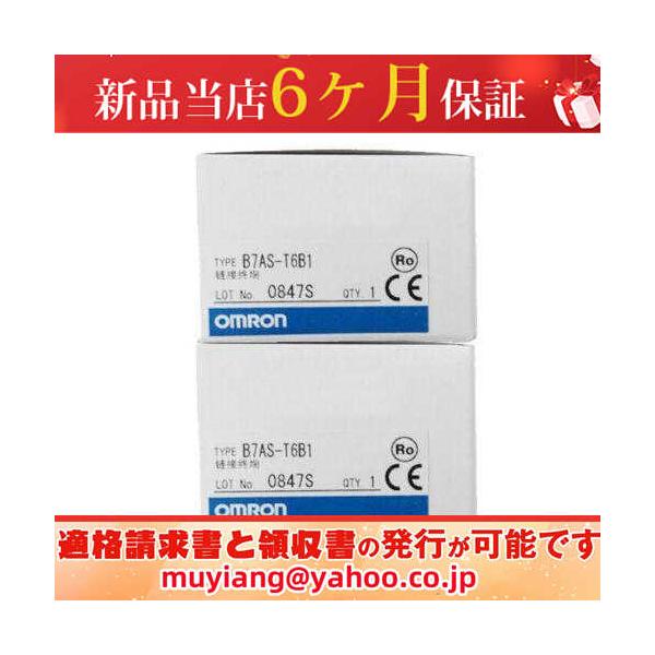 ■商品説明■新品未使用 ■保証6ヶ月■複数在庫、同梱歓迎！ ■商品発送商品の発送は入金後の3-5日間くらいです。時間指定希望の方は発送前に当方にご連絡ください。領収書の発行も出来ますので、必要な際はご連絡ください。■送料ヤマト運輸 安心保証...