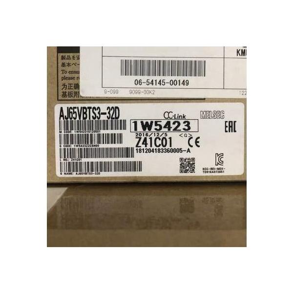 ■商品説明■新品未使用 ■保証6ヶ月■複数在庫、同梱歓迎！ ■商品発送商品の発送は入金後の3-5日間くらいです。時間指定希望の方は発送前に当方にご連絡ください。領収書の発行も出来ますので、必要な際はご連絡ください。■送料ヤマト運輸 安心保証...