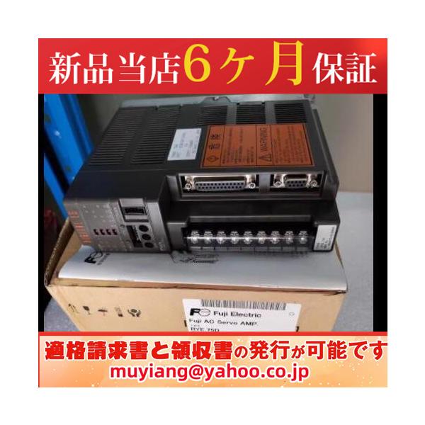 ■商品説明■新品未使用 ■保証6ヶ月商品説明：適格請求書（インボイス）、領収書を発行することができます製品はすべて新品です。初期不良につきまして、交換又は返金が可能です。