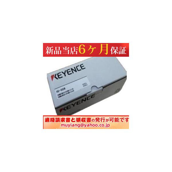 ■商品説明■新品未使用 ■保証6ヶ月商品説明：適格請求書（インボイス）、領収書を発行することができます製品はすべて新品です。初期不良につきまして、交換又は返金が可能です。