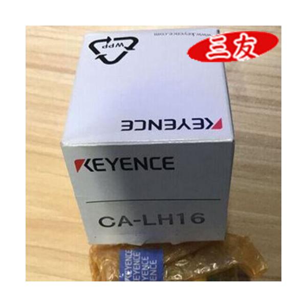 1pc NEW CA-LH16 HD lens CA-LH16  #A61PC New CA-LH16 HDレンズCA-LH16＃A6