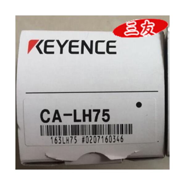 1pc NEW CA-LH75 CA-LH75 High resolution lens  #A61PC New CA-LH75 CA-LH75高解像度レンズ＃A6