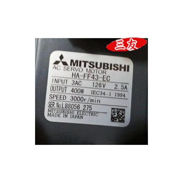 適格請求書、インボイス登録番号付きの領収書を発行することができます。お問い合わせ電話番号： 050-6882-6315（お問い合わせ 対応時間帯：平日10：00-13：00時、14：00-17：00時）当店全て商品【6ヶ月保証】初期不良につ...