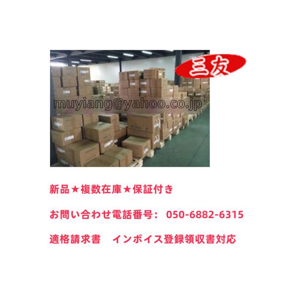 CA-SDB2T Vision Data Storage 2TB Dedicated Database For Image Sensors CA-SDB2T Vision Data Storage 2TBイメージ用の専用データベース