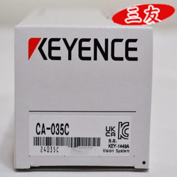 商品説明：適格請求書（インボイス）、領収書を発行することができます製品はすべて新品です。初期不良につきまして、交換又は返金が可能です。