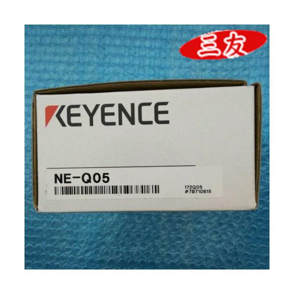 one NEW s NE-Q05 NE-Q05  #A6NE-Q05 NE-Q05＃A6