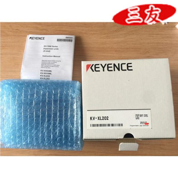 1PC New KV-XL202 KV-XL202
