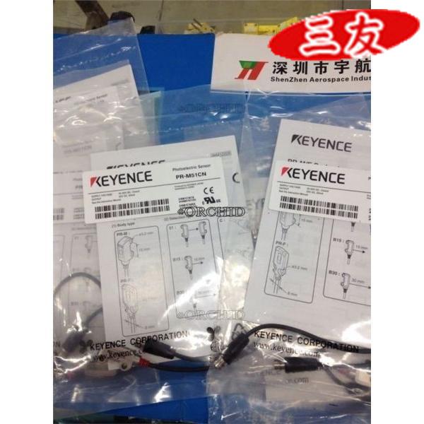 適格請求書、インボイス登録番号付きの領収書を発行することができます。お問い合わせ電話番号： 050-6882-6315（お問い合わせ 対応時間帯：平日10：00-13：00時、14：00-17：00時）当店全て商品【6ヶ月保証】初期不良につ...