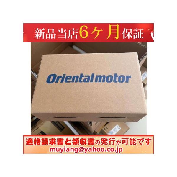 ■商品状態：新品◆当店6ヶ月保証（商品をお受け取ってから）◆新品未使用★適格請求書、インボイス登録番号付きの領収書を発行することができます。★複数在庫、同梱歓迎