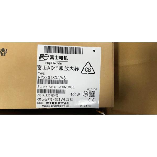 商品説明：適格請求書（インボイス）、領収書を発行することができます製品はすべて新品です。初期不良につきまして、交換又は返金が可能です。