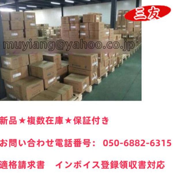 1 PCS NEW   PLC Module QJ71CMO1 PCS新しいPLCモジュールQJ71CMO