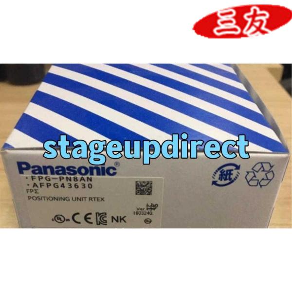 新品 　 FPG-PN8AN 【6ヶ月保証 安心保証 】