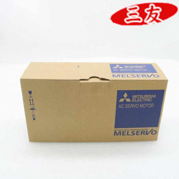 適格請求書（インボイス）、領収書を発行することができます製品はすべて新品です。初期不良につきまして、交換又は返金が可能です