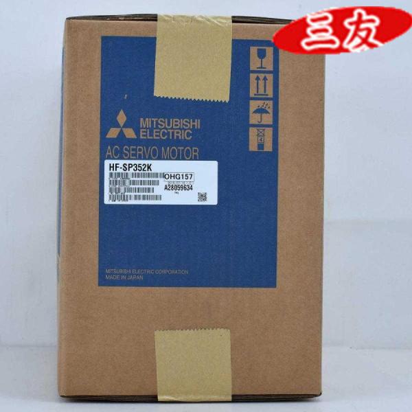 新品   HF-SP352K  新品未使用当店6ヶ月保証（商品をお受け取ってから）適格請求書、インボイス登録番号付きの領収書を発行することができます。