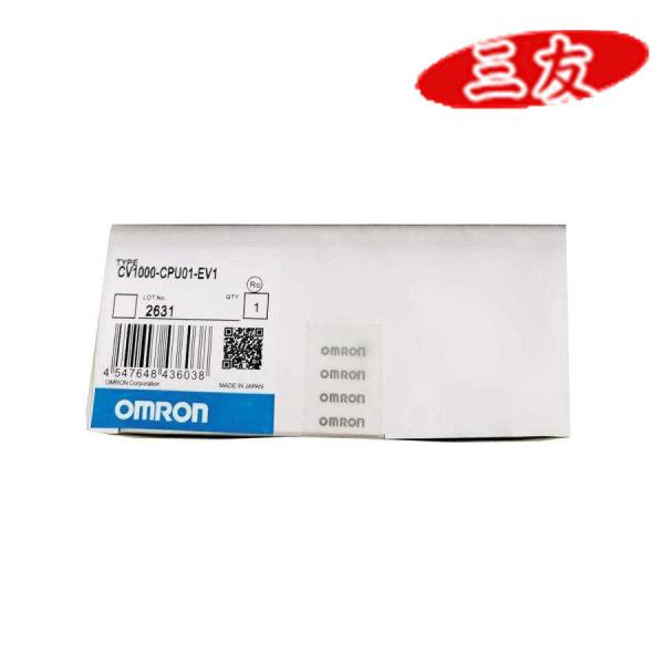 新品未使用当店6ヶ月保証（商品をお受け取ってから）適格請求書、インボイス登録番号付きの領収書を発行することができます。