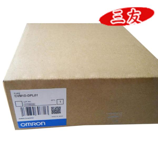 新品未使用当店6ヶ月保証（商品をお受け取ってから）適格請求書、インボイス登録番号付きの領収書を発行することができます。