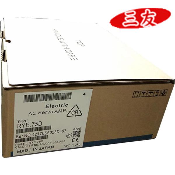 新品未使用当店6ヶ月保証（商品をお受け取ってから）適格請求書、インボイス登録番号付きの領収書を発行することができます。