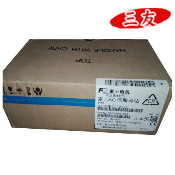 新品未使用当店6ヶ月保証（商品をお受け取ってから）適格請求書、インボイス登録番号付きの領収書を発行することができます。