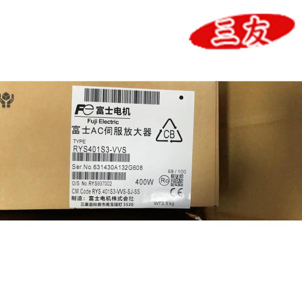 新品未使用当店6ヶ月保証（商品をお受け取ってから）適格請求書、インボイス登録番号付きの領収書を発行することができます。