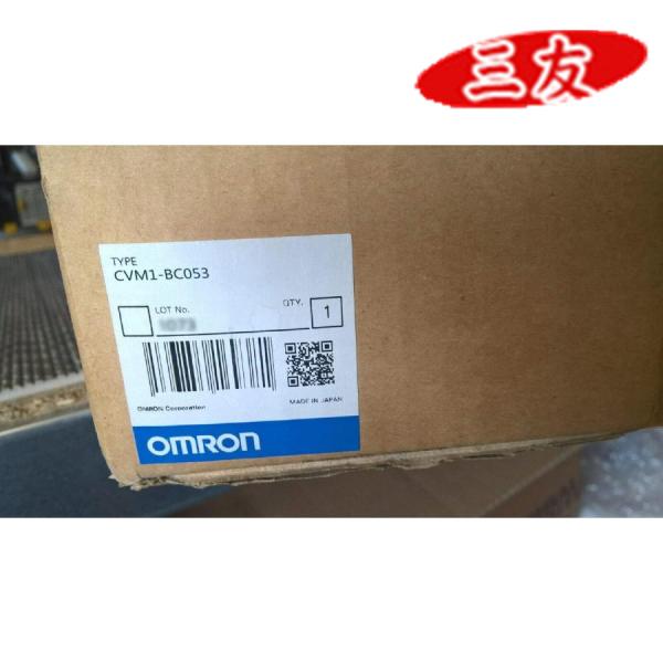新品未使用当店6ヶ月保証（商品をお受け取ってから）適格請求書、インボイス登録番号付きの領収書を発行することができます。