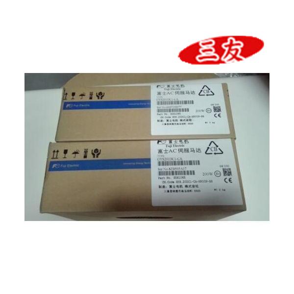 新品未使用当店6ヶ月保証（商品をお受け取ってから）適格請求書、インボイス登録番号付きの領収書を発行することができます。