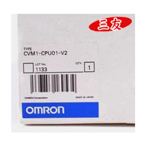 新品未使用当店6ヶ月保証（商品をお受け取ってから）適格請求書、インボイス登録番号付きの領収書を発行することができます。