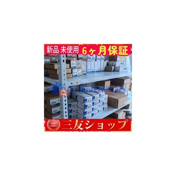 *★★【新品】 新品 未使用 HF-MP43B 複数在庫 ◆6ヶ月保証