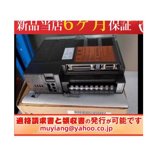 ■商品説明■新品未使用 ■保証6ヶ月■複数在庫、同梱歓迎！ ■商品発送商品の発送は入金後の3-5日間くらいです。時間指定希望の方は発送前に当方にご連絡ください。領収書の発行も出来ますので、必要な際はご連絡ください。■送料ヤマト運輸 安心保証...